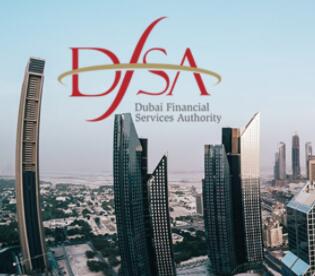 迪拜金融服务管理局DFSA - 监管公告丨FxGoPlus